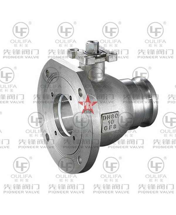 Quick Coupling Bottom Discharge Ball Valve Q8C1F valve-prcvalve.com