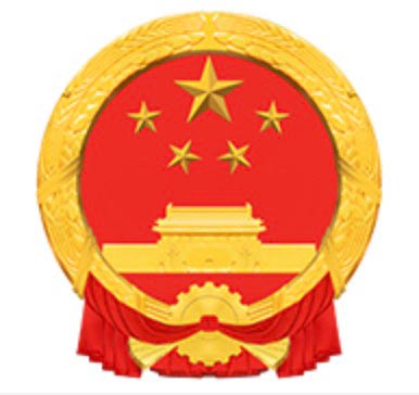 东华公司-曙光绿华BDO联产PBAT-蝶阀软密封(全厂第三批)成交结果公告 招标 阀数 | 中阀企数据